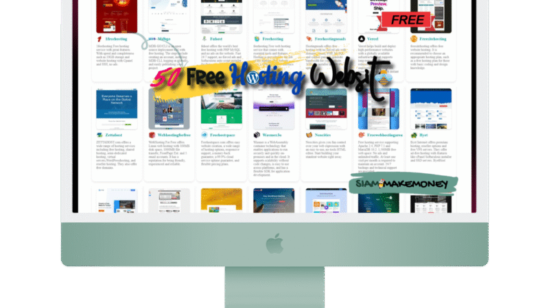 Free hosting รายชื่อผู้ให้บริการโฮสติ้งฟรี 2025🤑😍 - siammakemoney.com