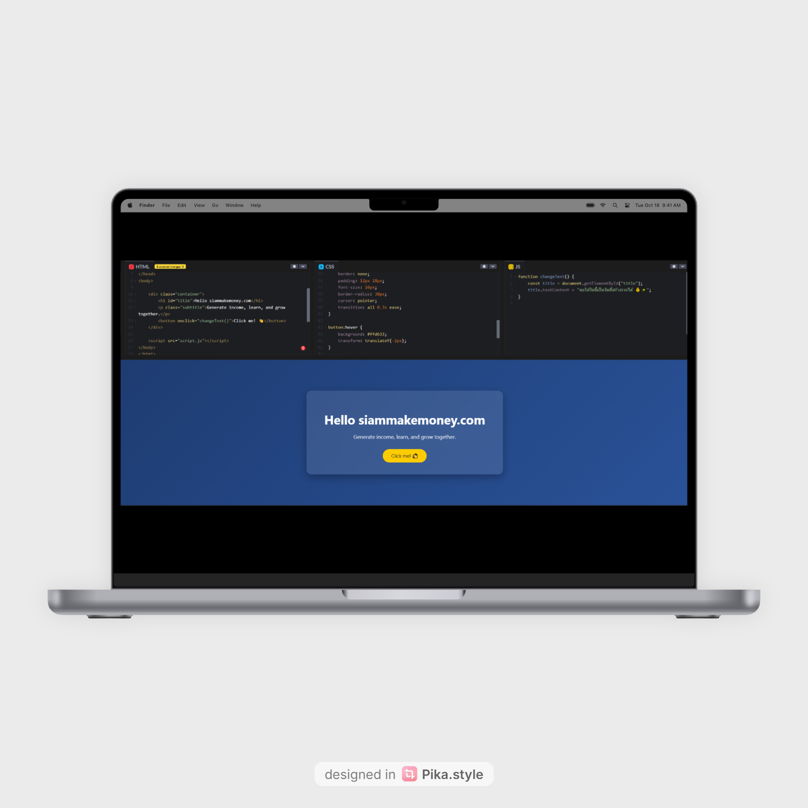 รวมโค้ด HTML CSS JS พื้นฐาน - siammakemoney.com